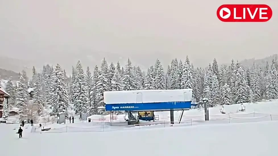 Kamera na żywo Apex Express Samotność, Utah