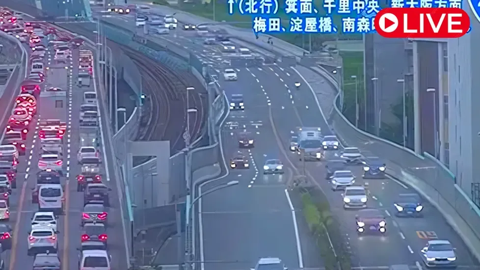 Live Webcam Shin-Midōsuji Freeway, Osaka